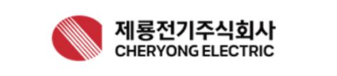 제룡전기 미국 변압기 공급 부족에 수출 급증 유안타