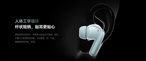 Xiaomi Redmi Buds Pro Tws Earphone With Db Anc