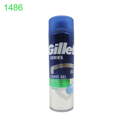 Гел за бръснене Gillette 200мл - VSI4KO BG