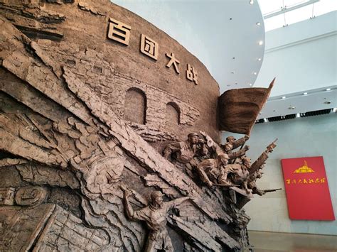 百团大战：战绩辉煌，永垂史册共产党员网