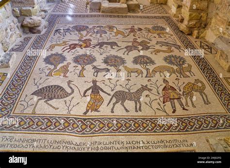 Floor Mosaic From The 6th Century In Basilka From The Byzantine Period On Mount Nebo Cross