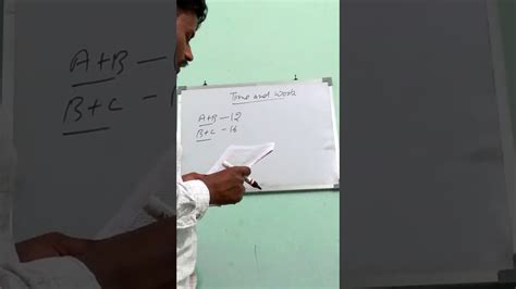 Math Classes By Kumar Youtube