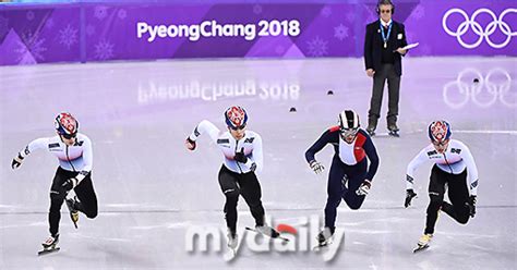 Md포토 스타트 서이라 황대헌 임효준 치열한 자리싸움