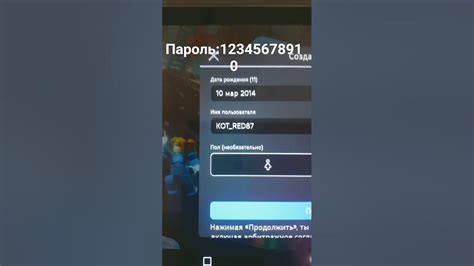 акк в рб Youtube
