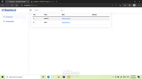 تصميم وبرمجة مطعم مستقل