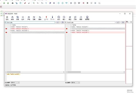 notepad v 便携版开源文本编辑器只为替代notepad 下载地址