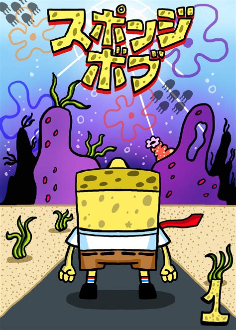 Sponjibobbu Issue No1 Link In Comments Rspongebob