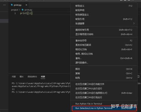 Python如何使用vscode Python爬取豆瓣网电影排行榜 知乎