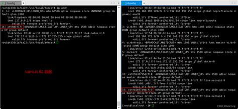 狂神docker学习笔记 狂神docker笔记 csdn博客