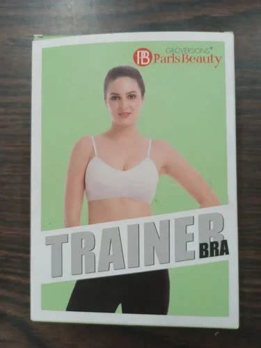Hosiery Sports Ladies Plain Trainer Bra Beige At Rs 245piece In Surat Id 27229871130