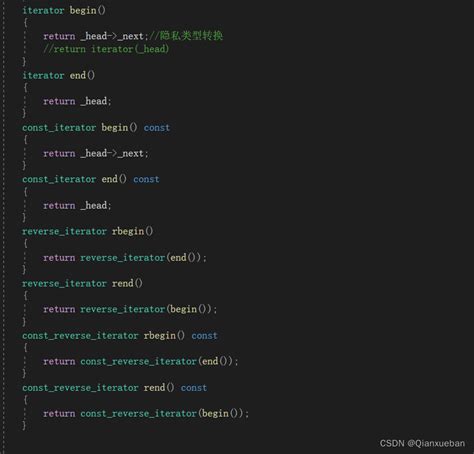 C模拟实现反向迭代器 Csdn博客
