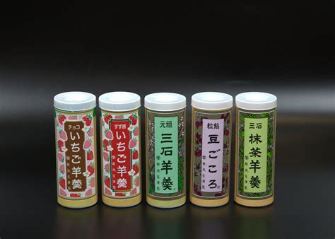 新ひだか町 三石羊羹の八木菓子舗