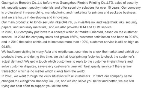 Paper Security Thread Secure Your Certification Documents