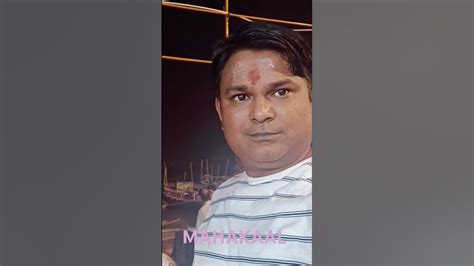 Namo Namo Namo Namo Youtube