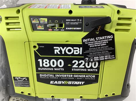 Lot - Ryobi Easy Start Digital Inverter Generator