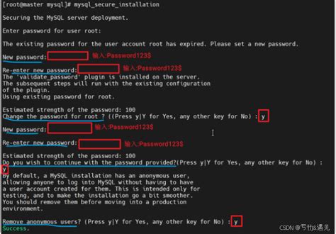 Mysql数据库和hive的安装hivemysql的安装 Csdn博客