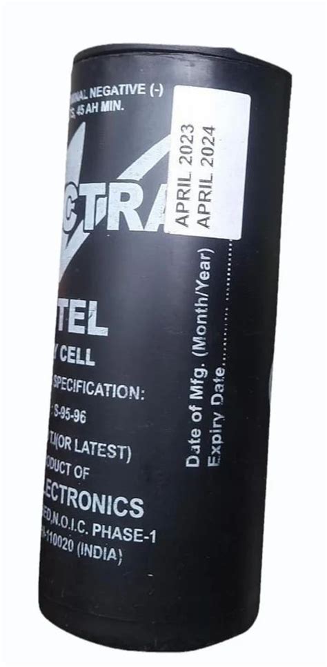 Sitel Cell At ₹ 2000 Piece Single Point Load Cell In Kolkata Id 2850833361788