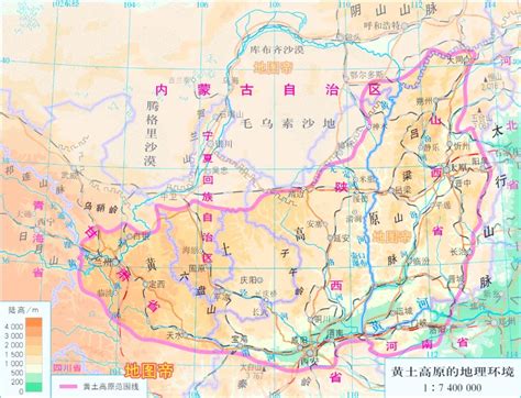 黄土高原是怎么形成的，有多大多高？ 知乎
