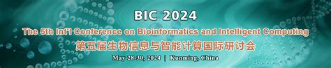 The 5th Intl Conference On Bioinformatics And Intelligent Computing