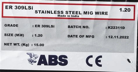 سیم جوش 309lsi Co2