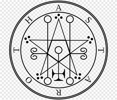 Astaroth Sigil