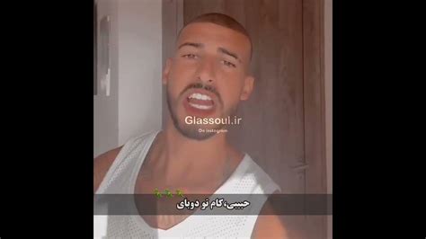 Habiby Com To Dubai حبیبی بیا دوبی Youtube