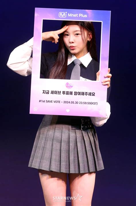 방지민 톡톡 튀는 매력 ★포토 스타뉴스