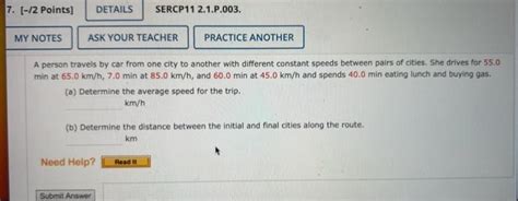 Solved Please Solce Both Of These Questions I Really Need
