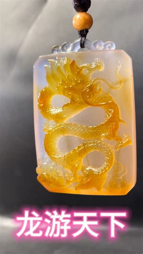 龙游天下，龙腾四海腾讯新闻