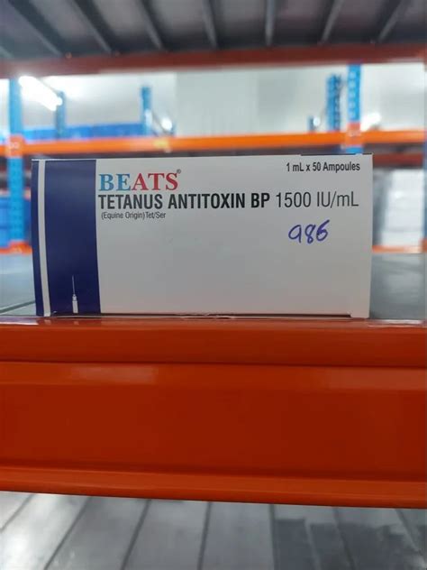 Tetanus Antitoxin 1500 Iu 05 Ml At ₹ 100piece In New Delhi Id