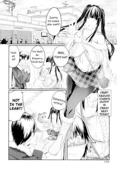 Hatsukoi Kaguyahime Nhentai Hentai Doujinshi And Manga