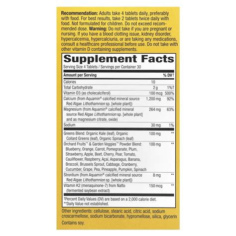 Natures Way Alive Calcium Max Absorption 120 Tablets