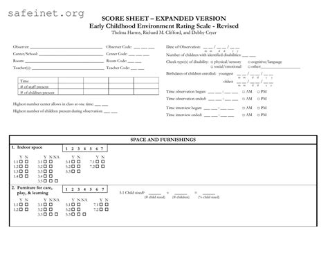 Blank Ef 1143 A Form ≡ Safeinet