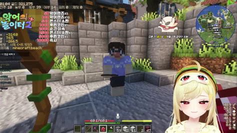 클립 뭉탱이 티셔츠 Soop Vod