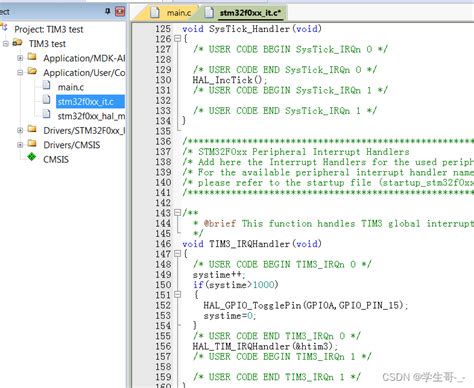 stm32cubemx：systick系统定时器中断与tim定时器中断的配置及使用方法 stm32cubemx上没有sysytick吗 csdn博客