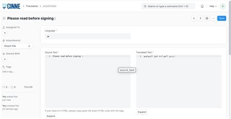 job application web form not translating erpnext frappe forum
