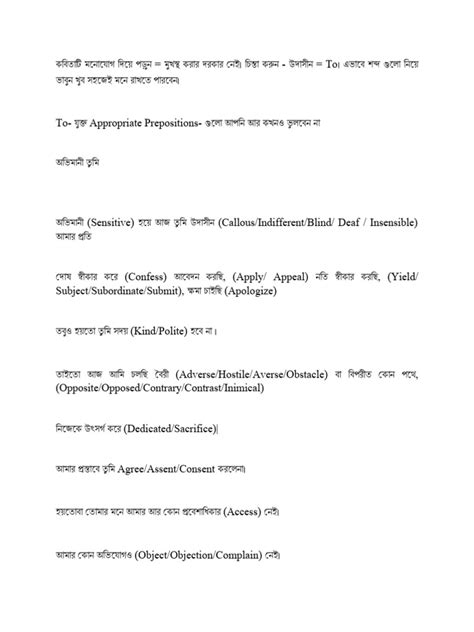 Appropriate Preposition Pdf