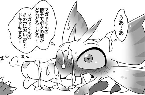 Rule 34 2022 Ambiguous Gender Blush Bodily Fluids Capcom Claws