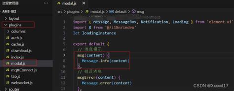 Vue 组件注册及其原理 Vue 组件注册及其原理
