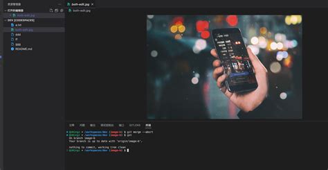 Bug Failed To Open A  File In Mergeeditor · Issue 163918