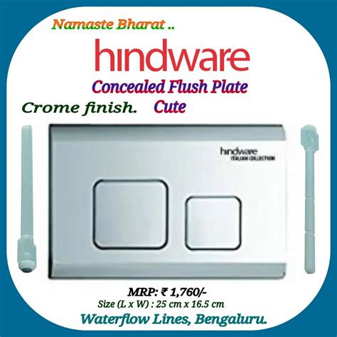 Hindware Cute Flush Plate At ₹ 1600 Piece Hindware In Bengaluru Id 2854253468191
