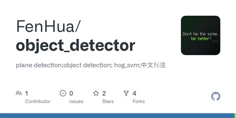 GitHub FenHua object detector plane detection object detection hog svm 中文标注