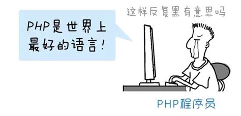 什麼是世界最強編程語言？除了java沒有其他的了，別和我瞎掰 每日頭條