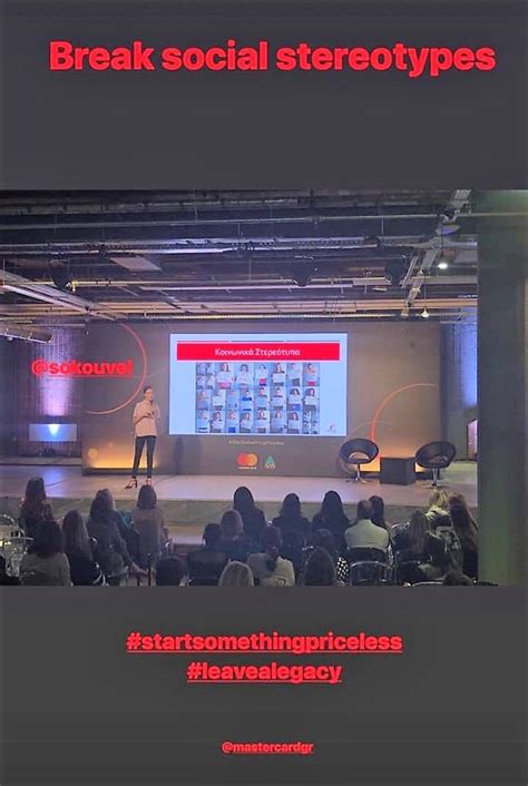 Our Executive Director Sofia Kouvelaki The Home Project