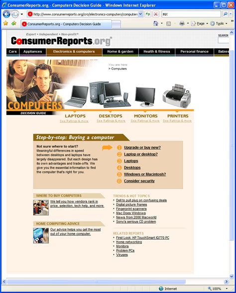 Example Of Product Selection Guide Download Scientific Diagram