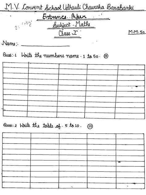 Class 1 Maths Entrance Mv Convent School Udhauli Pdf