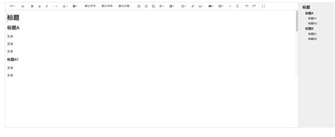 how do i get the title in the text？ · issue 809 · zenoamaro react