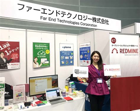rubyworld conference 2019に出展しました ファーエンドテクノロジー株式会社
