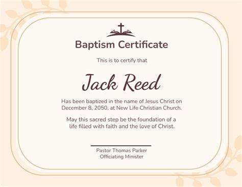 Baptism Certificate