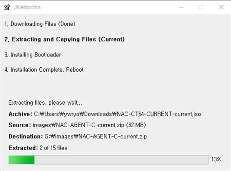 create a bootable usb drive — genians documentation 5 0 78 documentation